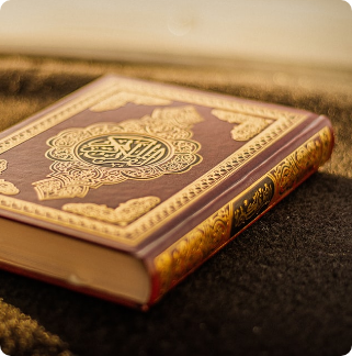 Jamia Riyadhul Jannah